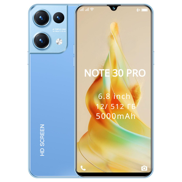 Смартфон ZUNYI NOTE 30 PRO - купить по выгодной цене в интернет-магазине OZON (1404757142)
