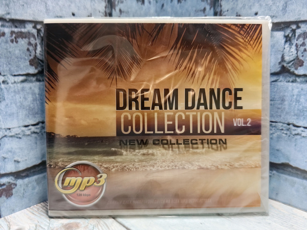 MP3 DREAM DANCE COLLECTION 2 (клубная музыка) mp3 - купить по низким ...