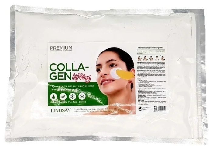 Lindsay Альгинатная маска с коллагеном (пудра+активатор) Collagen ...