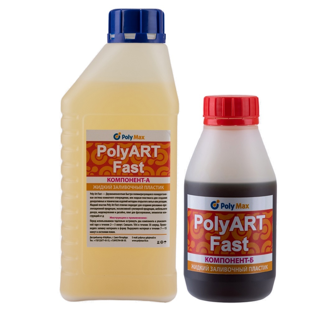 Полиуретан литьевой Poly Max Poly Art Fast, 0.64 л, бежевый - купить в ...