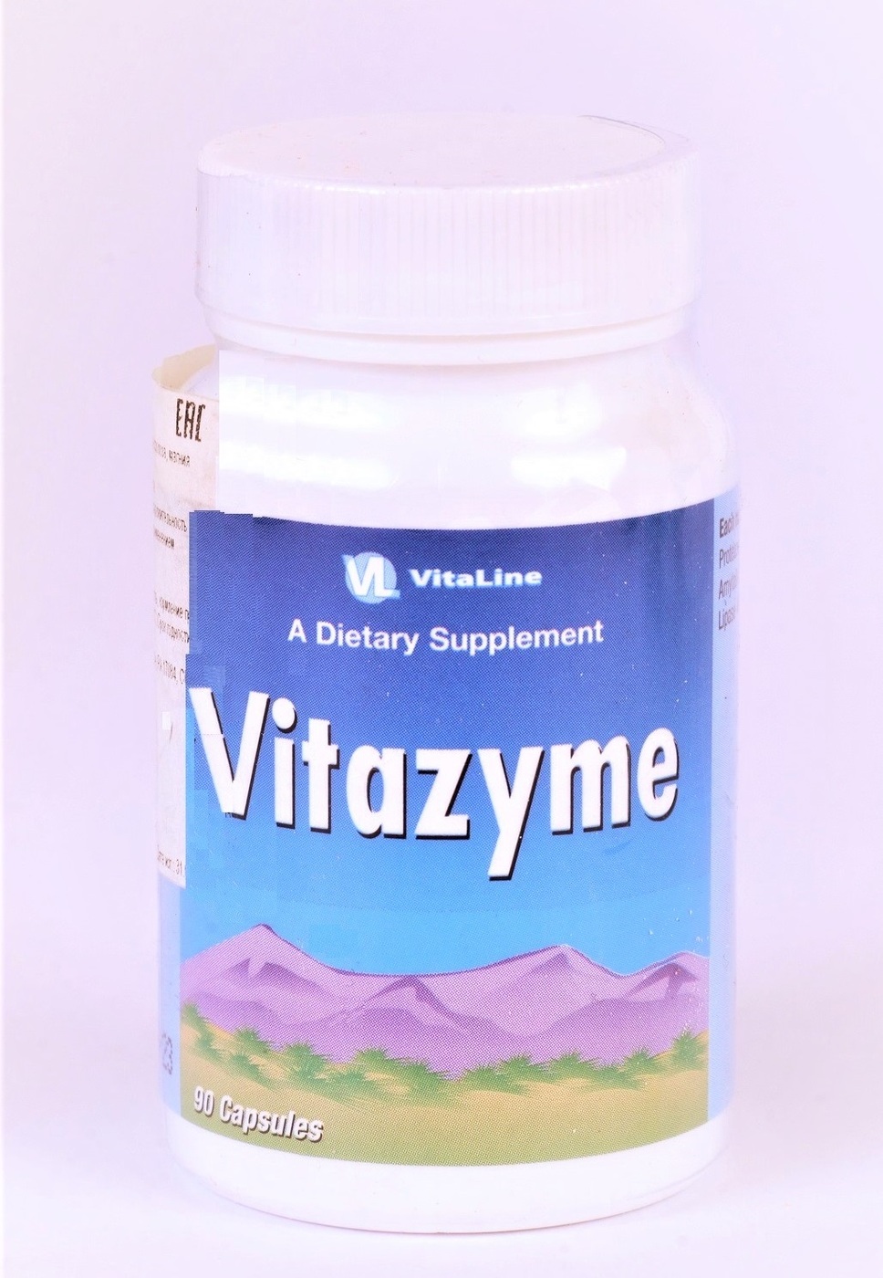 Витазим / Vitazyme/Виталайн — купить в интернет-магазине OZON с быстрой ...