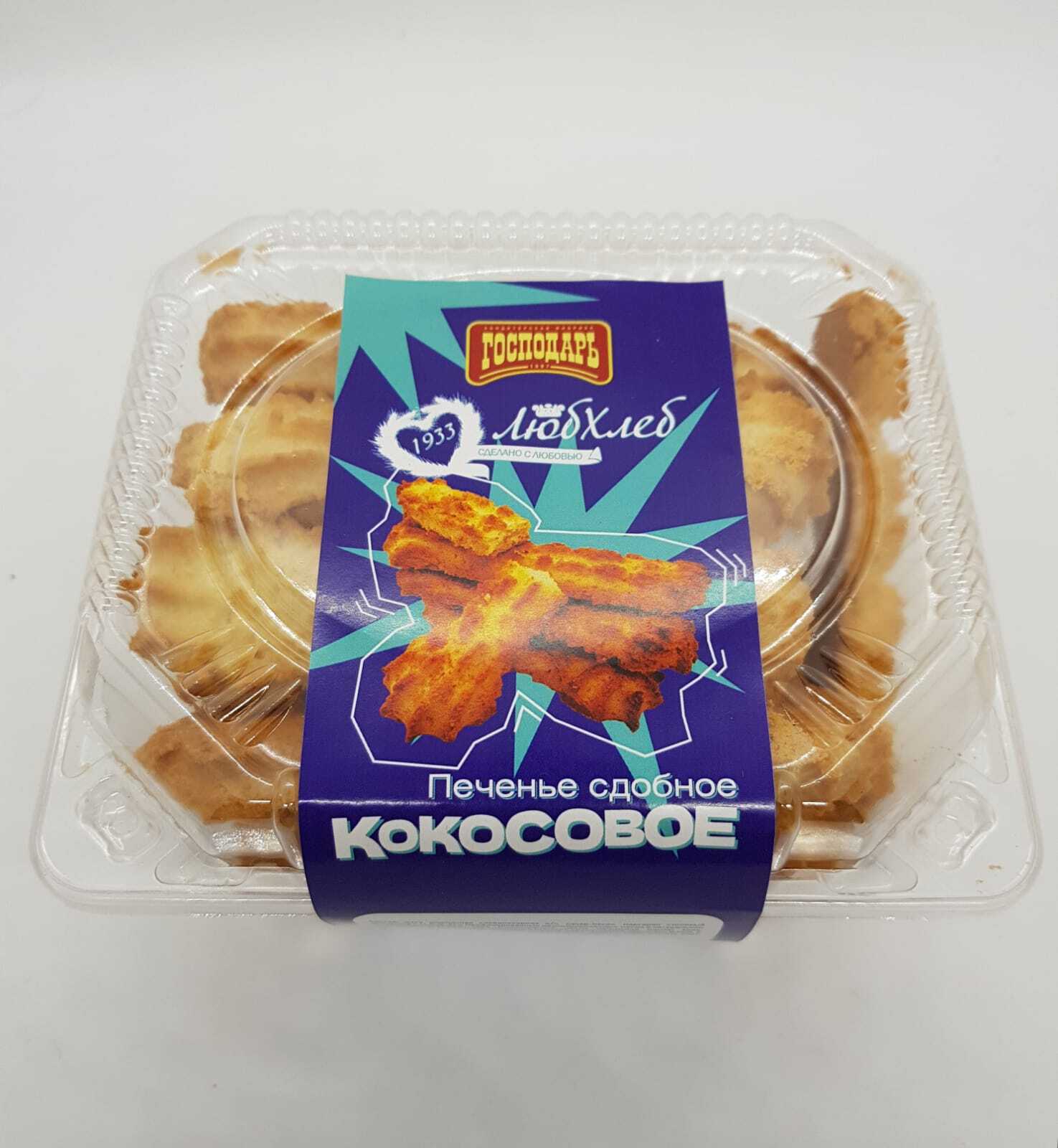 Нежное песочное кокосовое печенье с ванильным сливочным вкусом ...