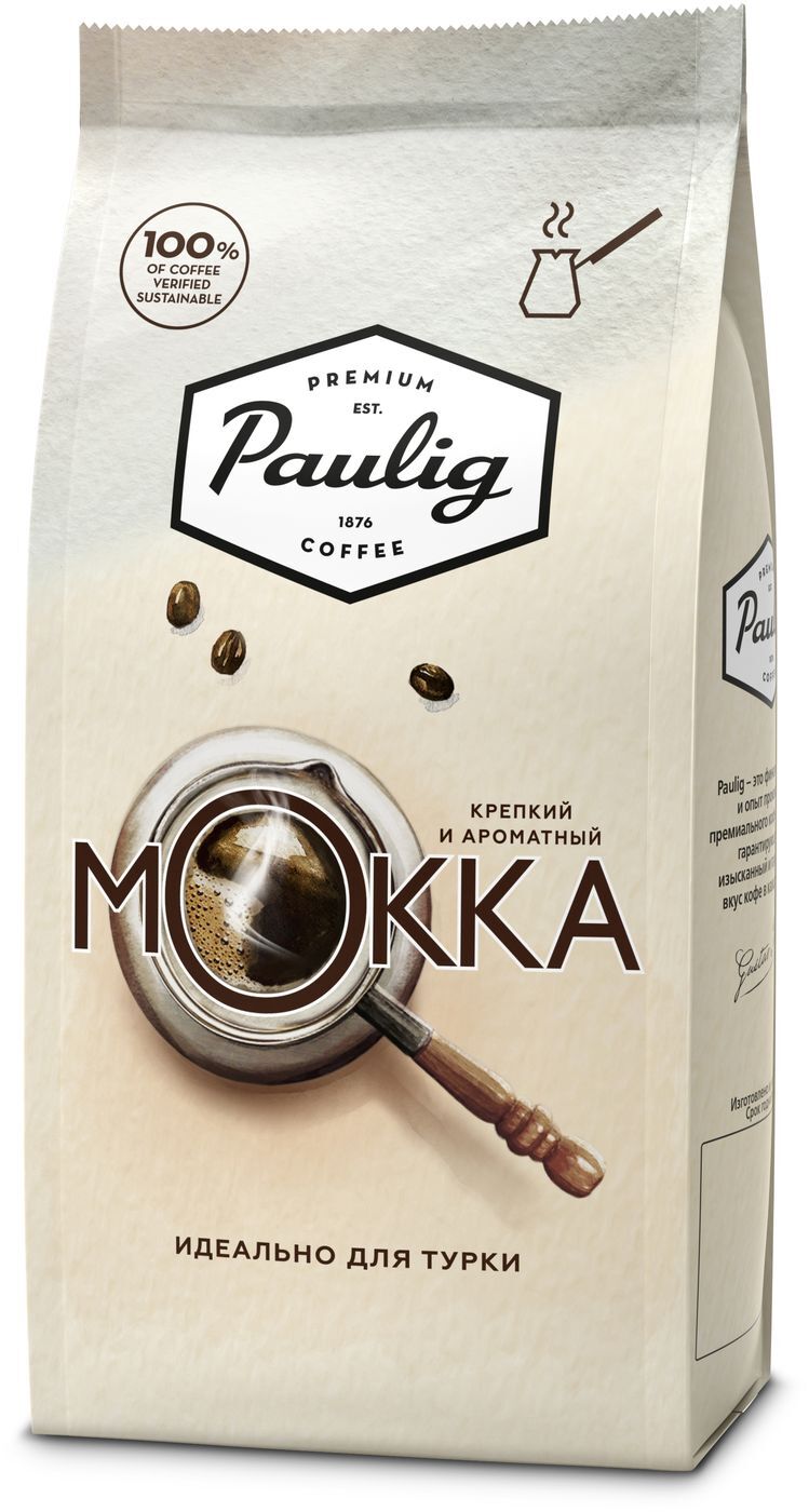 Характеристики Кофе молотый Paulig Mokka, для турки, 200 г, подробное ...