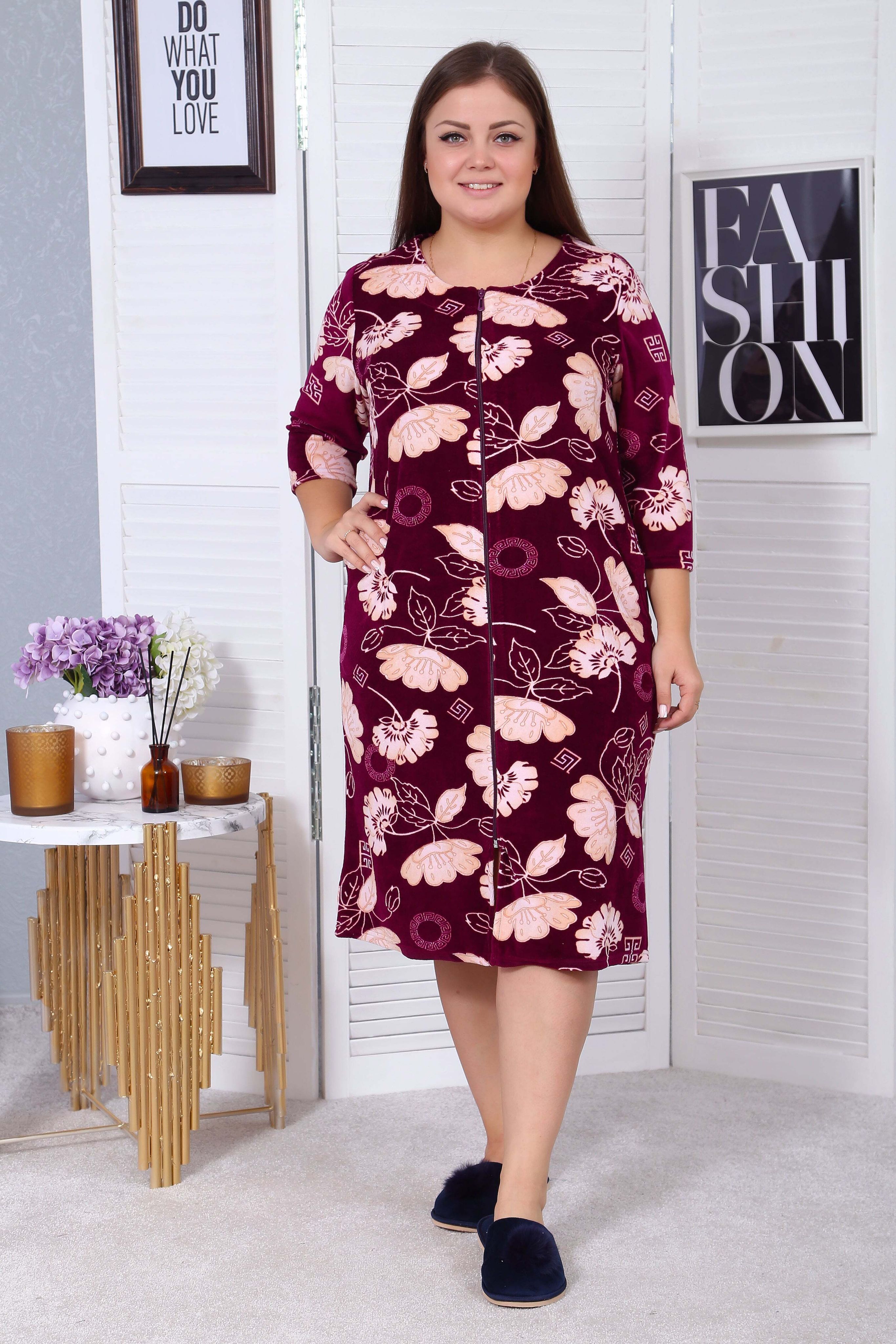 Халат TOONTEX — купить в интернет-магазине OZON с быстрой доставкой