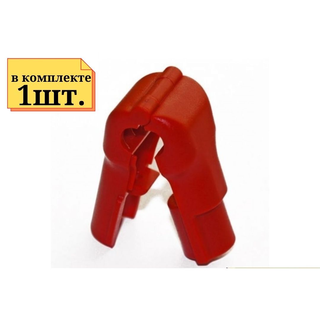 1шт Замок на крючок Stop Lock, защита от краж на крючок, Артикул: StopLock — купить в интернет ...