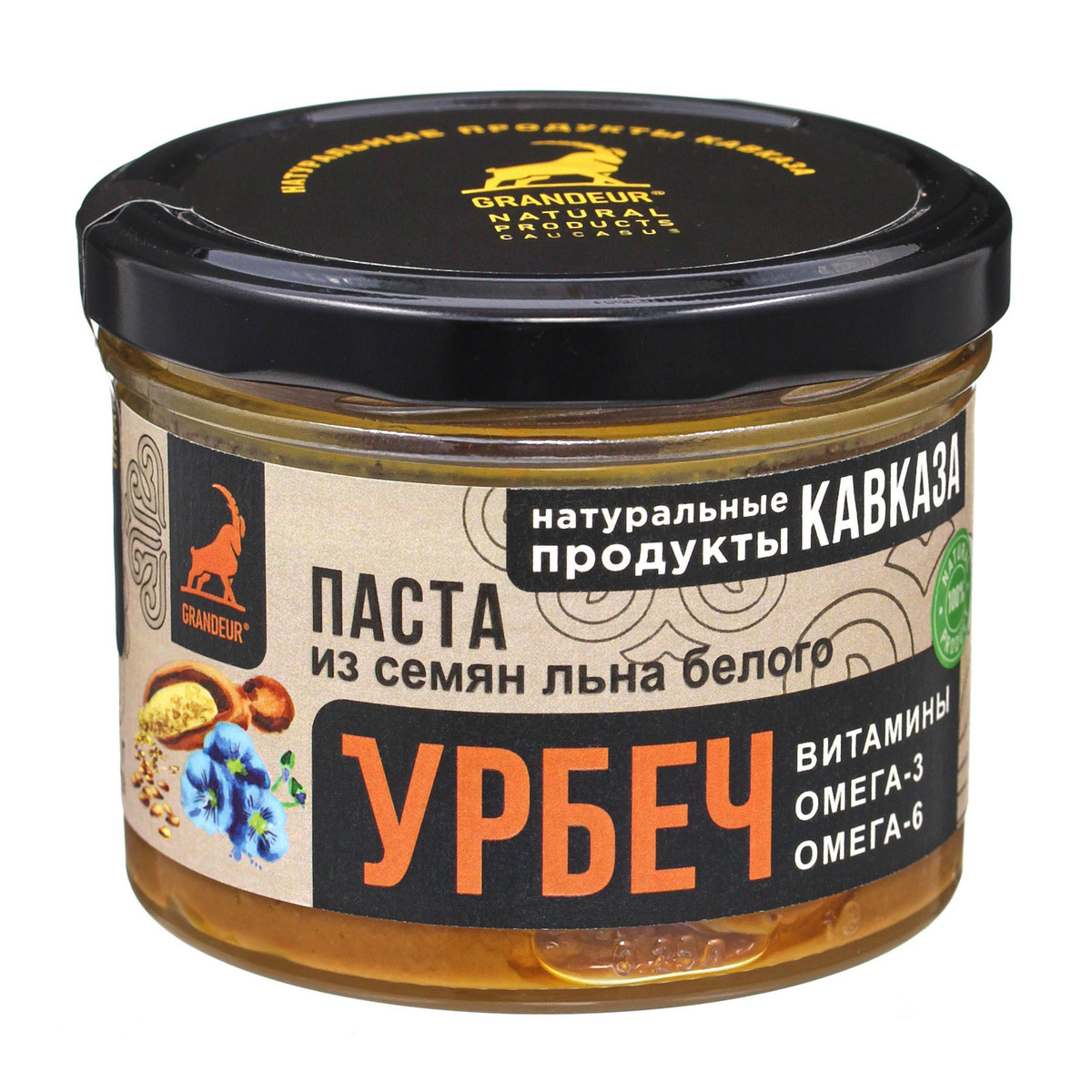 Урбеч из семян белого льна, 200 грамм, Grandeur. — купить в интернет ...