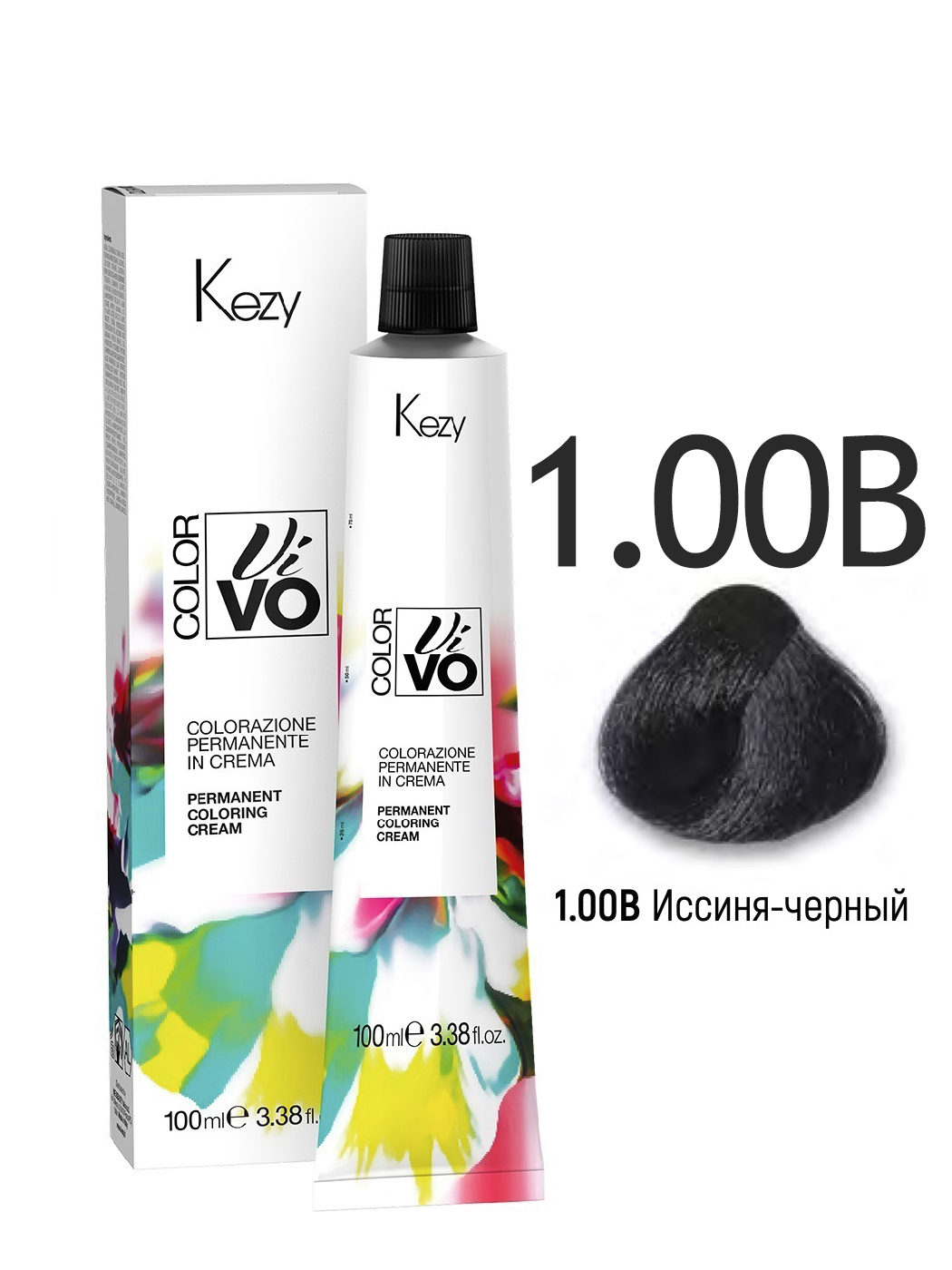 KEZY. Перманентная крем-краска для волос 1.00B Иссиня-черный с ...