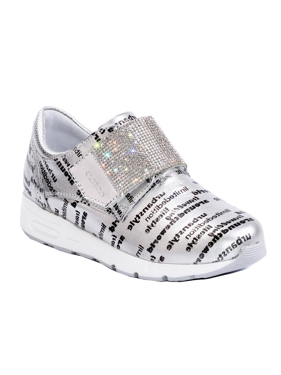 Полуботинки Elegami — купить в интернет-магазине OZON с быстрой доставкой