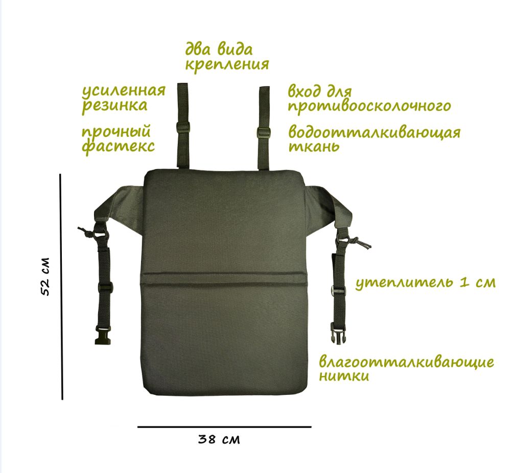 Подпопник – купить в интернет-магазине OZON по выгодной цене