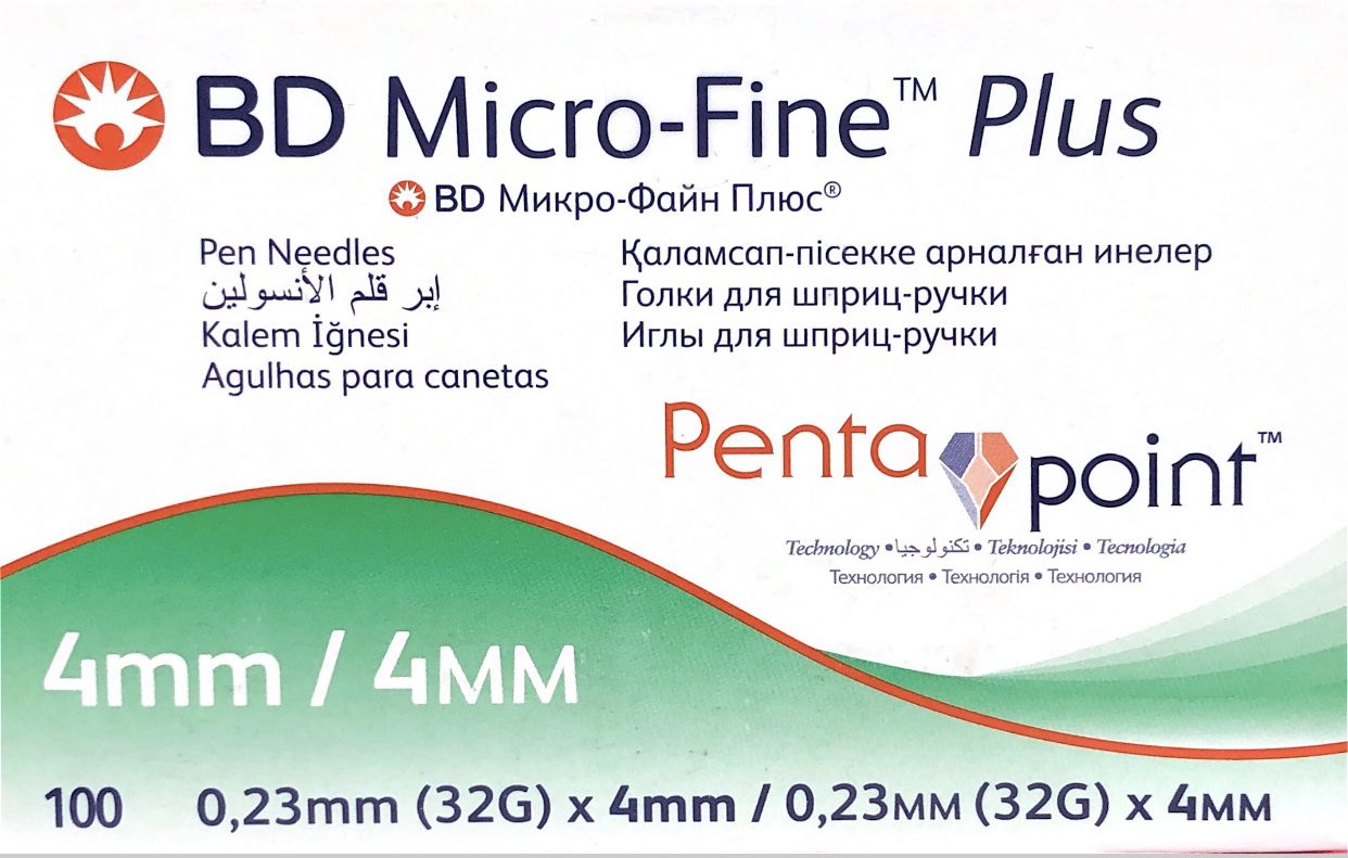 Иглы для шприц-ручки БД Микрофайн 4мм. BD Micro-Fine Plus, 0,23 мм (32G ...
