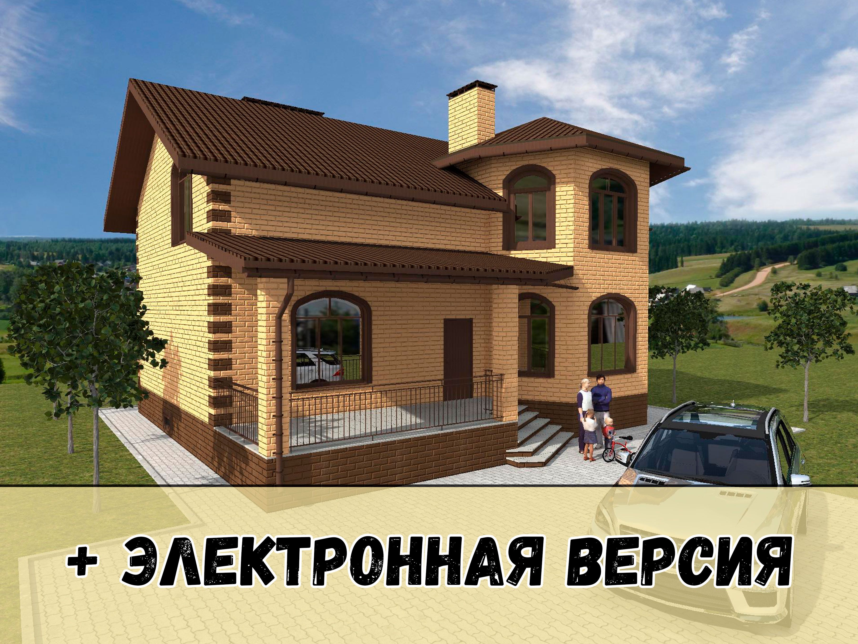 Блоки Фундаментные купить на OZON по низкой цене