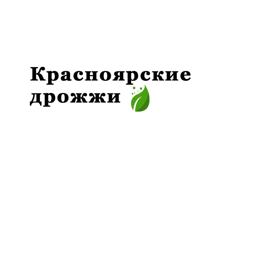 Красноярские дрожжи — купить товары Красноярские дрожжи в интернет ...