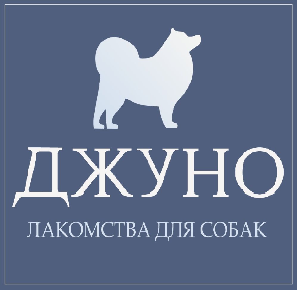Джуно — купить товары Джуно в интернет-магазине OZON
