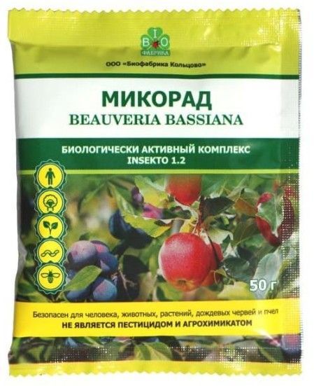 . Боверин купить на OZON по низкой цене