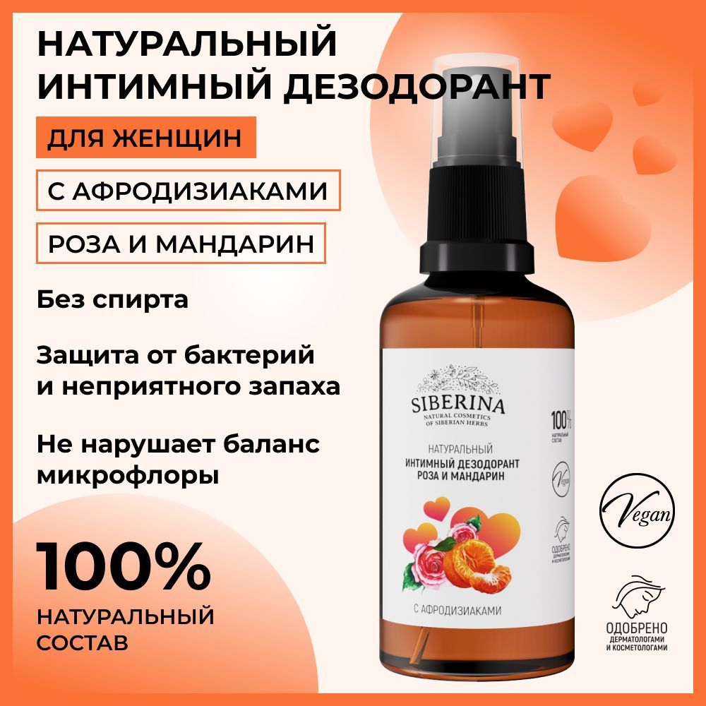 Прозрачные Бикини – купить в интернет-магазине OZON по выгодной цене