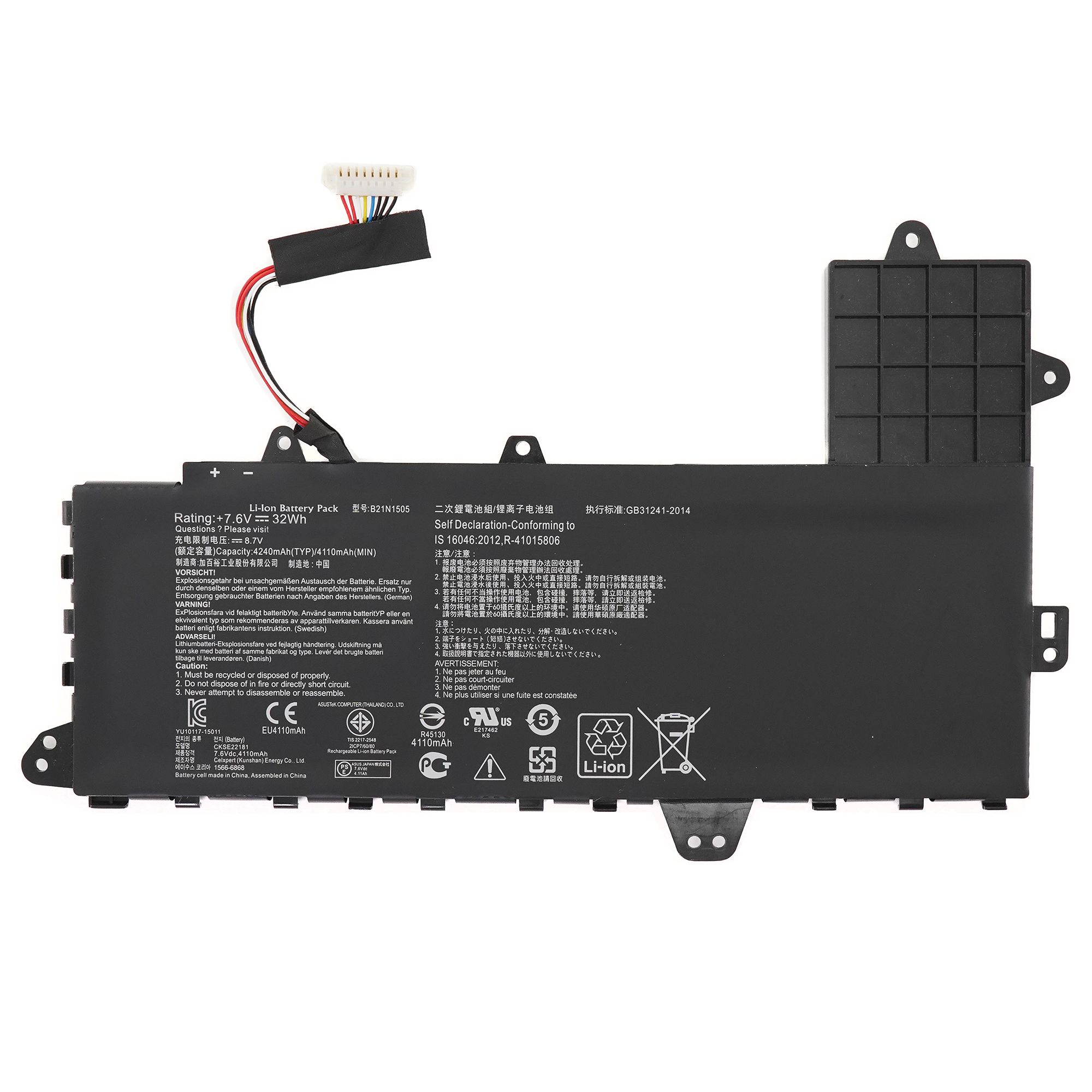 Asus e402n store
