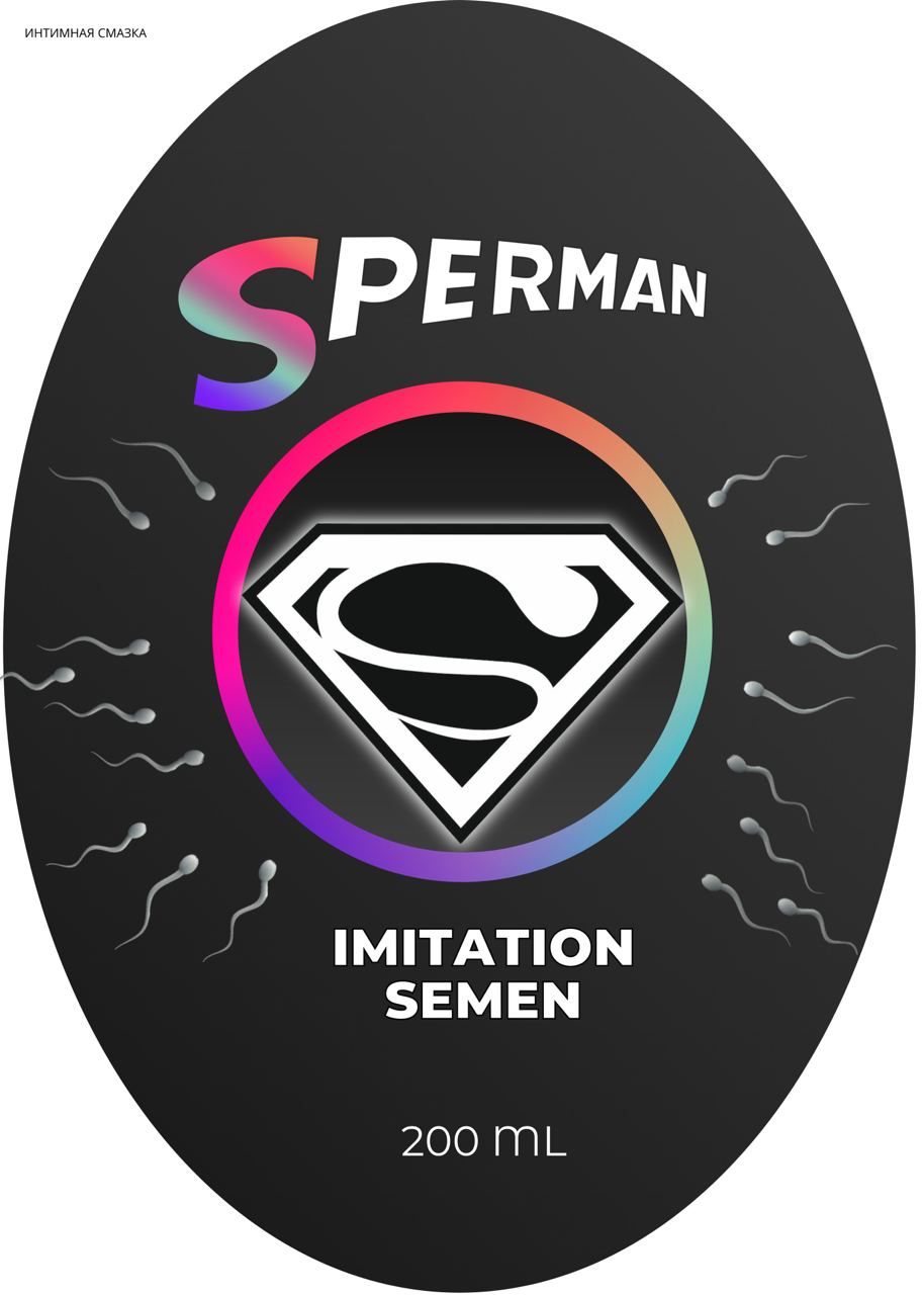 Sperman — купить товары Sperman в интернет-магазине OZON