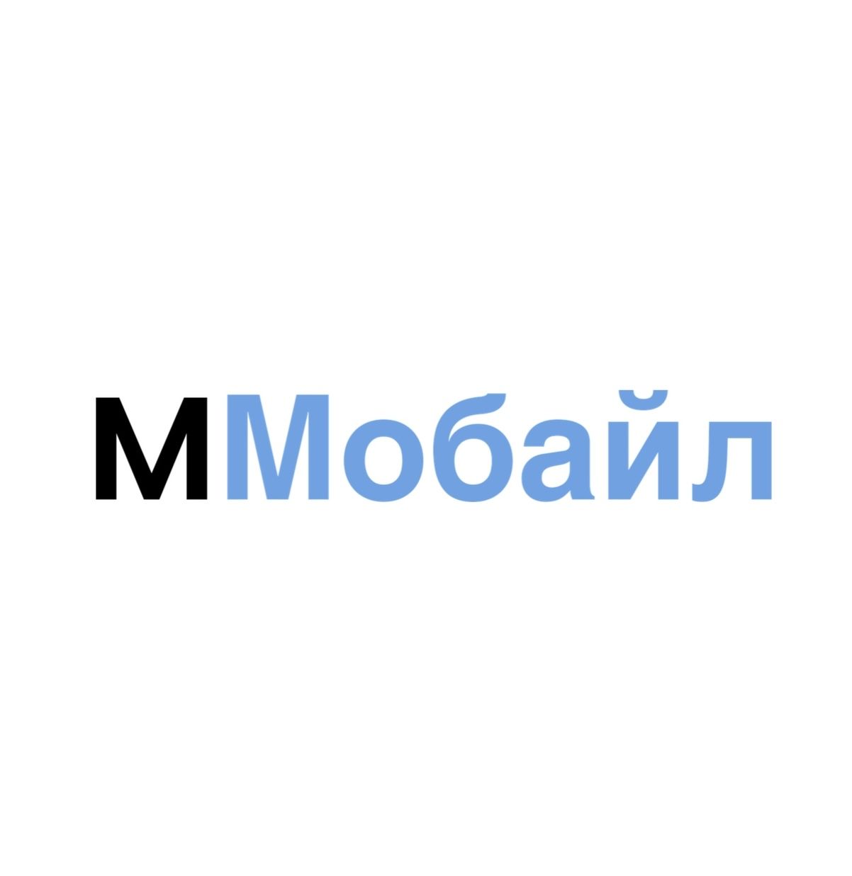 Маркет Мобайл — купить товары Маркет Мобайл в интернет-магазине OZON