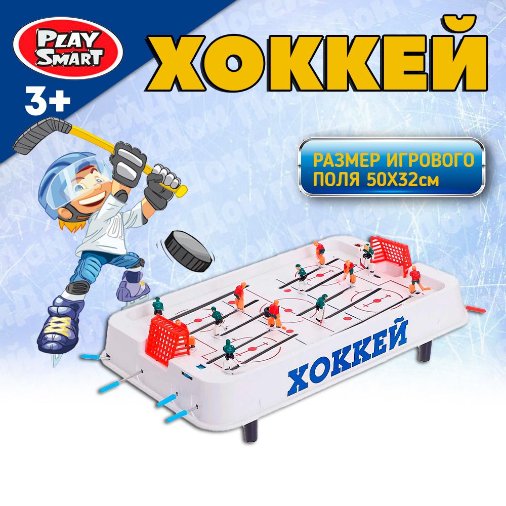 Area 51 Игра – купить в интернет-магазине OZON по низкой цене