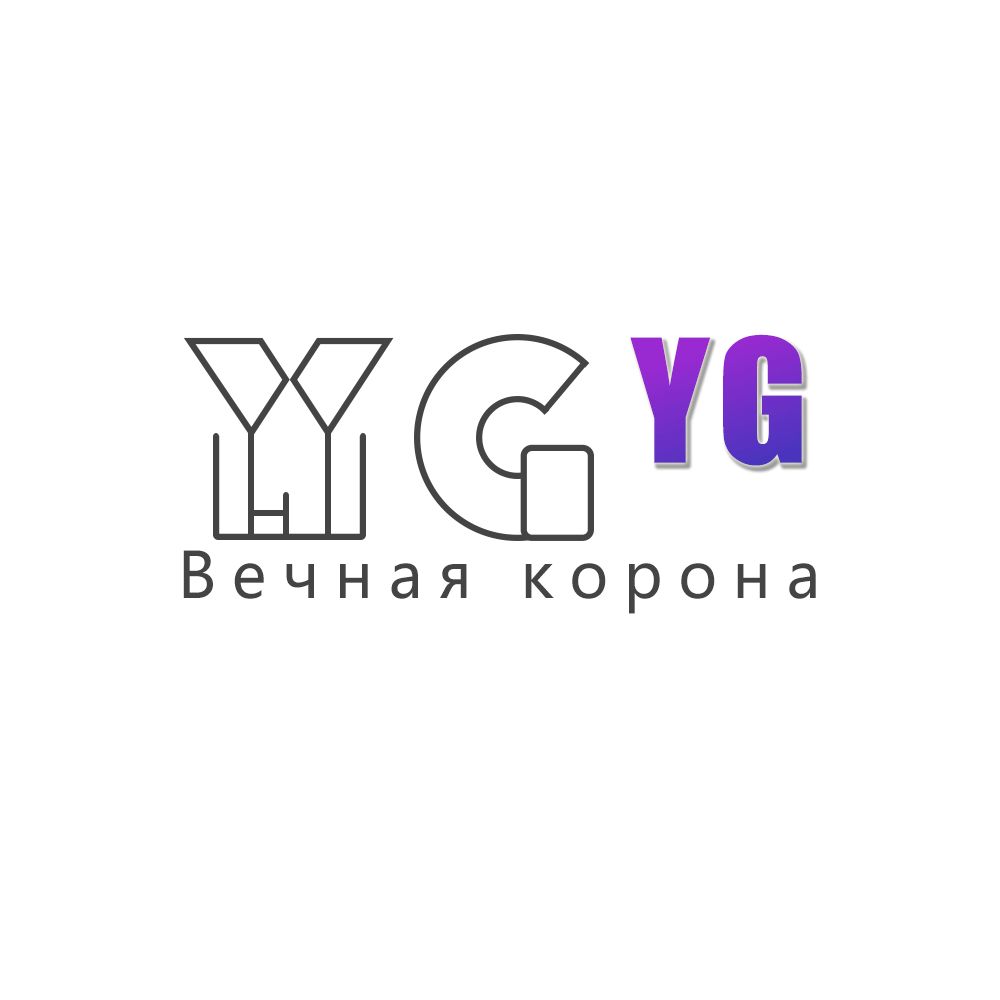 YGYG — купить товары YGYG в интернет-магазине OZON