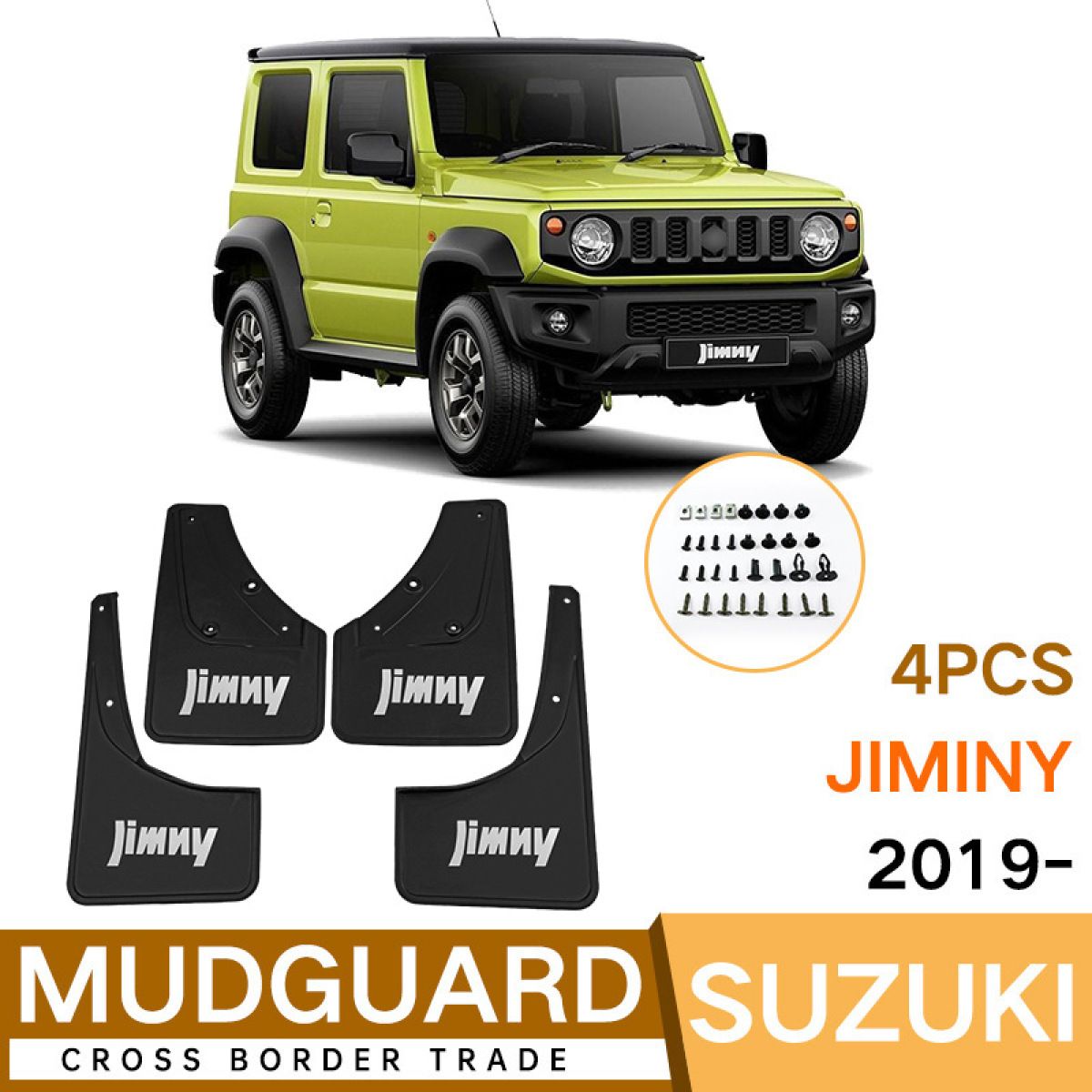 Брызговики Suzuki Jimny купить на OZON по низкой цене