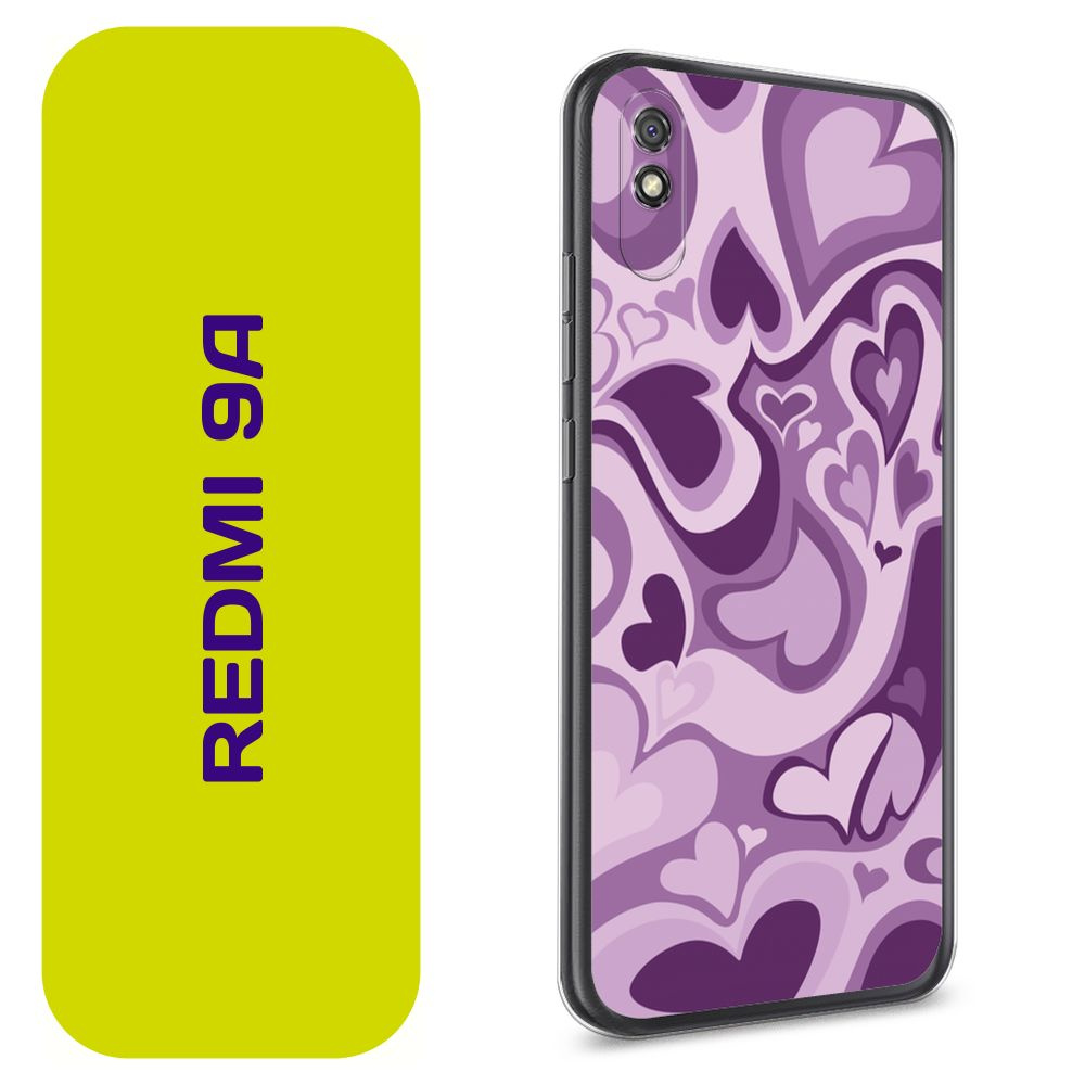 Чехол на Сяоми Редми 9A / Xiaomi Redmi 9A с принтом "Latte violet art ...