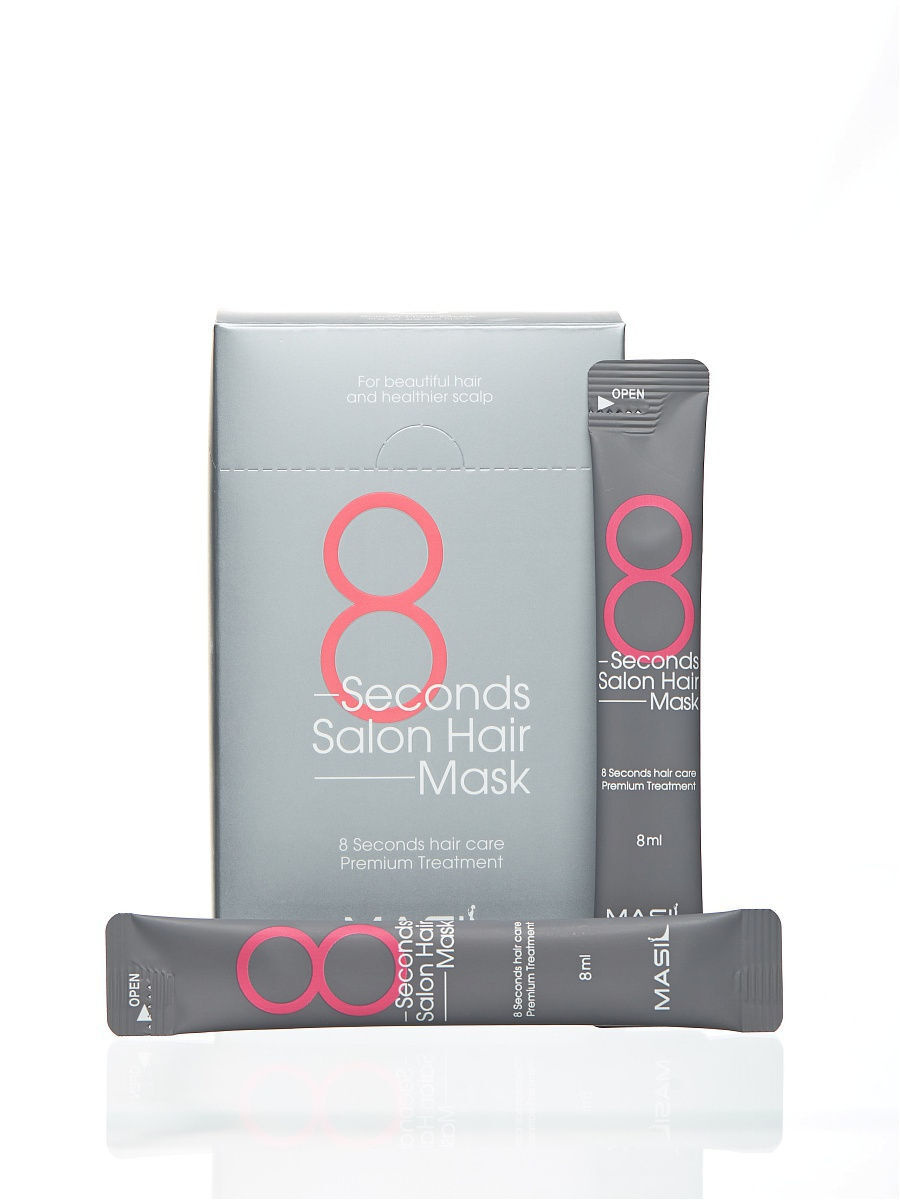 MASIL Набор масок для волос 8 Seconds Salon Hair Mask Stick pouch (20шт*8мл) — купить в интернет ...