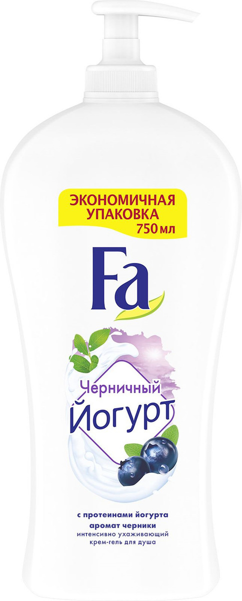 FA гель для душа "Черничный йогурт" 750мл — купить в интернет-магазине ...