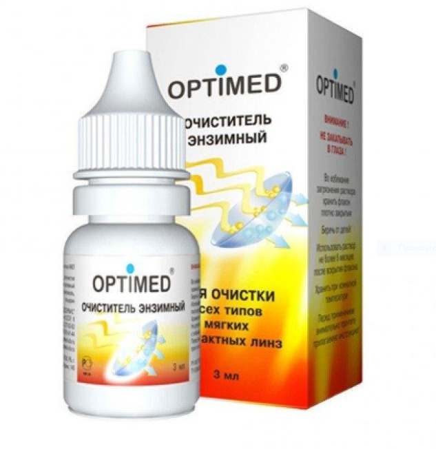 Optimed очиститель энзимный, 3мл — купить в интернет-магазине OZON с быстрой доставкой