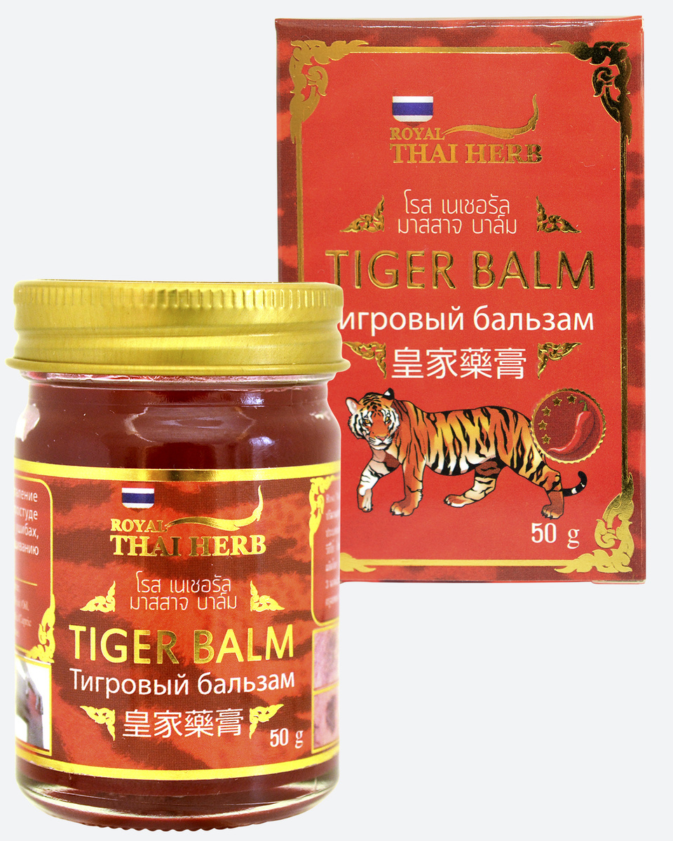 Royal Thai Herb Тайский согревающий Тигровый бальзам, на основе ...