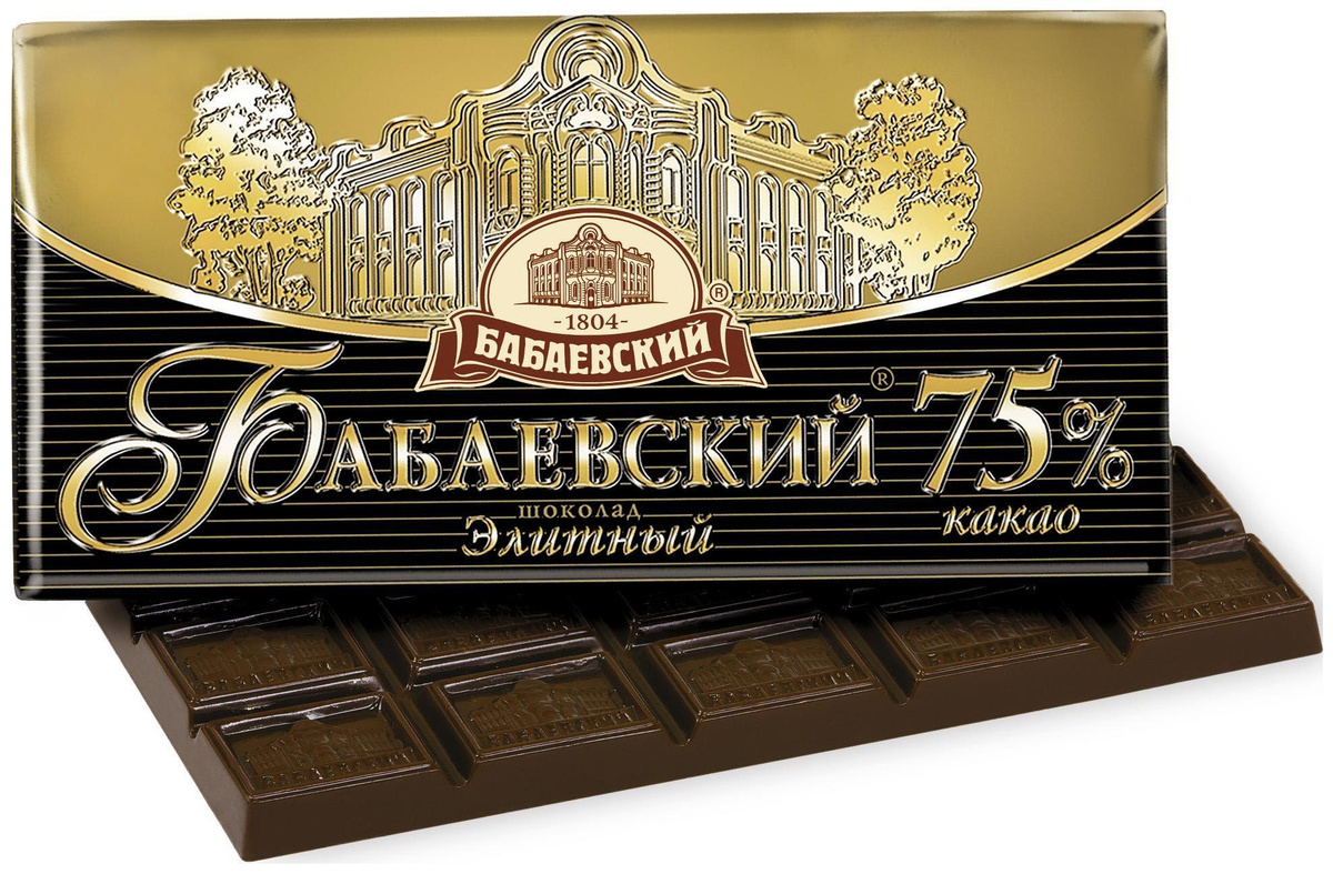 Шоколад "БАБАЕВСКИЙ" элитный горький 75% 100 гр — купить в интернет ...