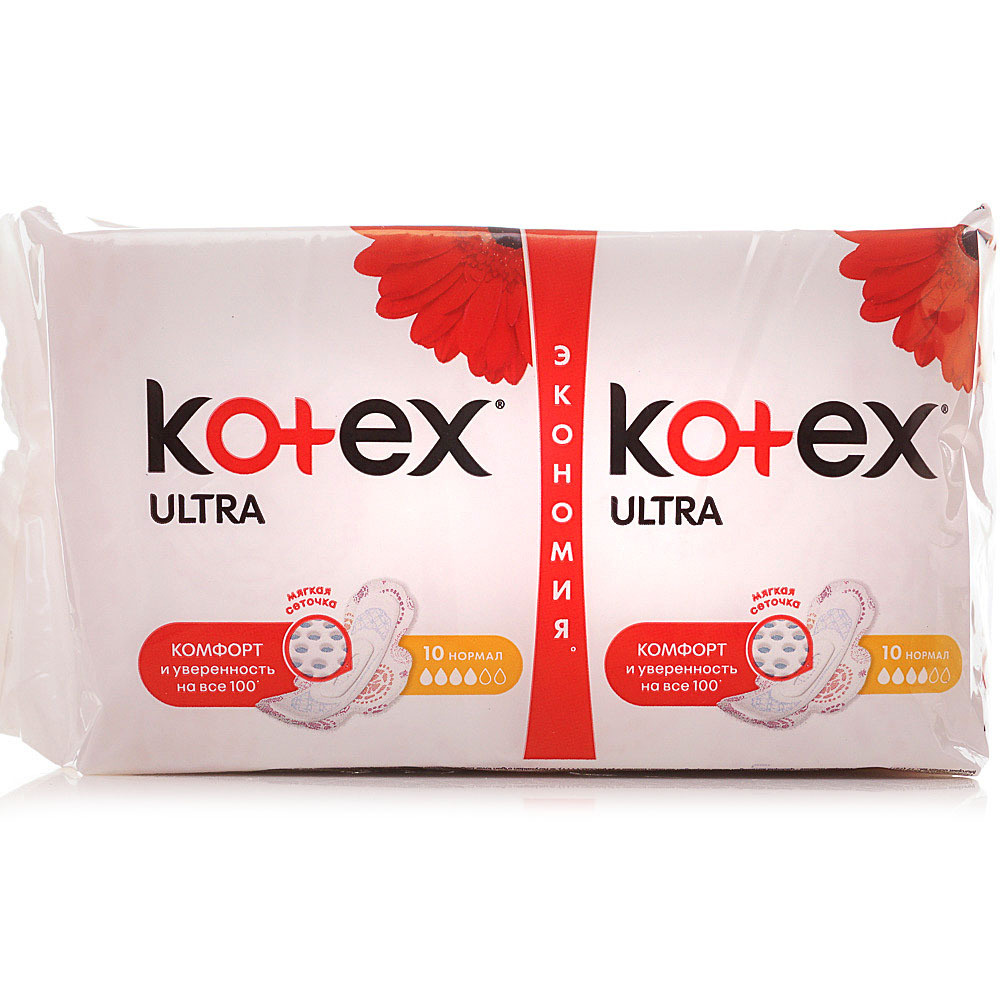 Прокладки "Ultra Soft", Kotex, 20 шт. / котекс ультра софт / 4 капли ...