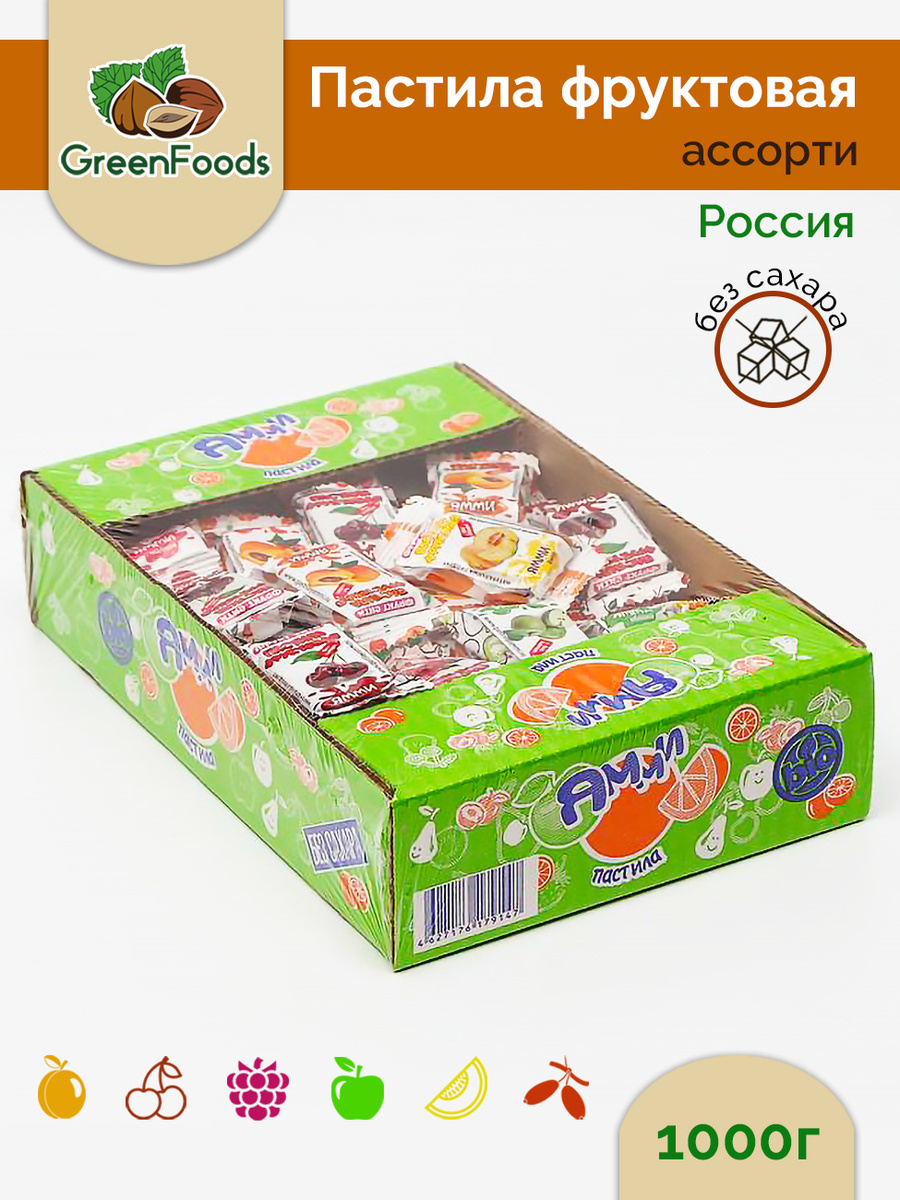 Натуральная фруктовая пастила Ямми без сахара, 1000г, ассорти вкусов ...