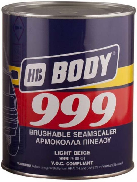 Антигравий HB Body - купить по выгодным ценам в интернет-магазине OZON ...