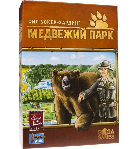 Настольная игра Gaga Games GG078 Медвежий парк - купить с доставкой по ...