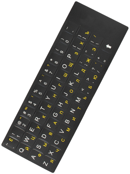 Optimum-Crew optimum_key купить по низкой цене: отзывы, фото ...