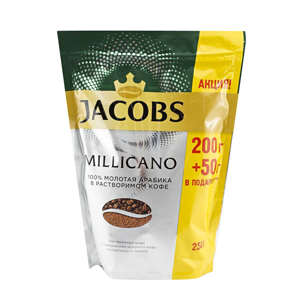 Кофе Jacobs Monarch Millicano молотый в растворимом, 250 г - купить с ...