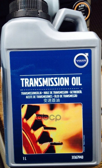 Масло трансмиссионное transmission oil 1л volvo арт. 31367940 - купить ...