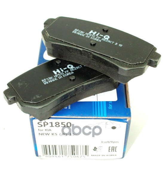 Колодки тормозные Sangsin Brake SP1850 Задние - купить по низким ценам ...