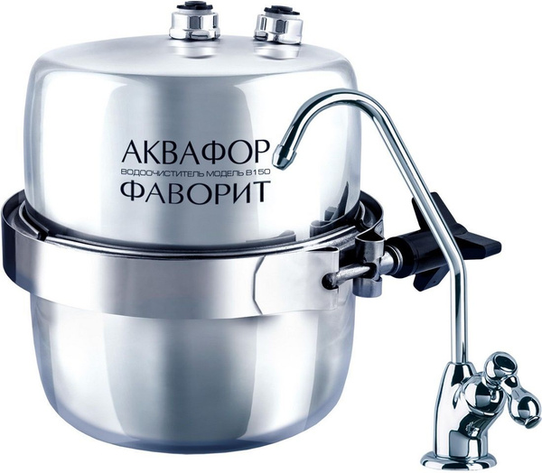 Фильтр встраиваемый под мойку, Аквафор Водоочиститель многоступенчатый ...