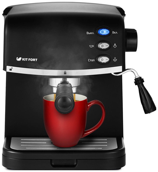 Кофеварка рожковая Kitfort КТ-718, черный - купить с доставкой по ...