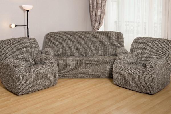 Чехол на мебель набор KARBELTEX, 185х130см купить по выгодной цене в ...