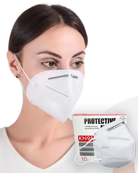 Респиратор универсальный FUTURA Health Technology без клапана WHITE белый ГОСТ Р, FFP2, размер ...