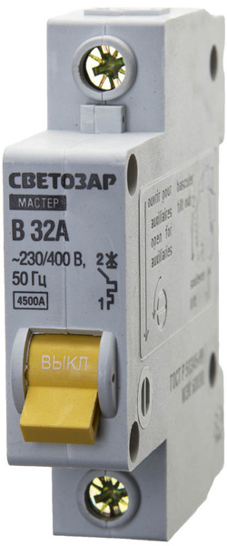 Купить Автоматический выключатель СВЕТОЗАР 32 А, 4,5 kA, 1-полюсной, "B ...