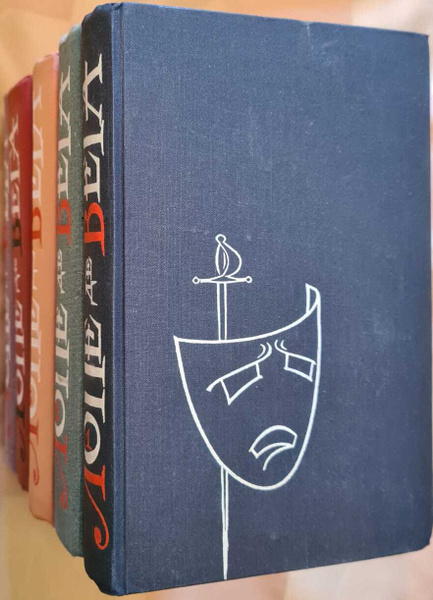 Лопе де Вега. Собрание сочинений в 6 томах (комплект из 6 книг) | Лопе ...