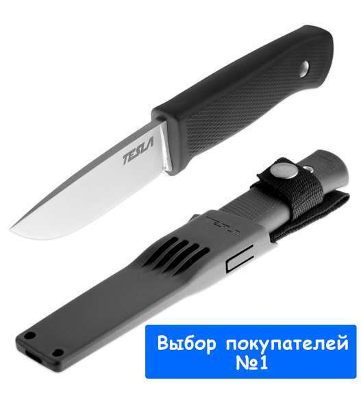 Нож туристический / нож TESLA SCOUT - купить с доставкой по выгодным ...