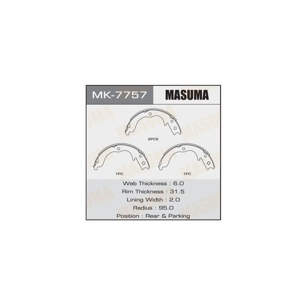 Колодки тормозные Masuma MK7757 - купить по низким ценам в интернет ...