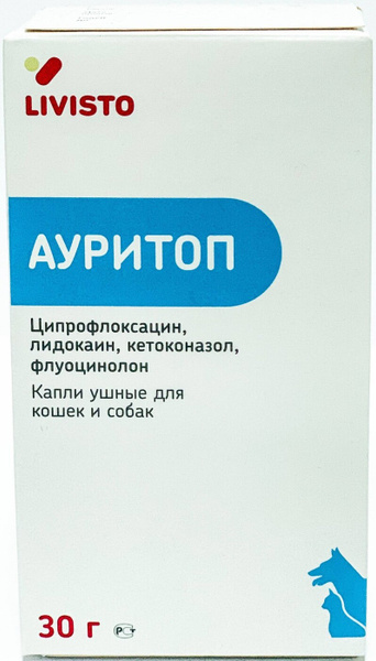 Ауритоп, противогрибковый препарат для ушей у животных, 30 г - купить с ...