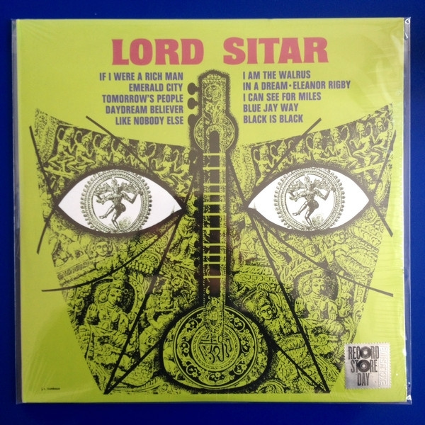 Lord Sitar: Lord Sitar - купить с доставкой по выгодным ценам в ...