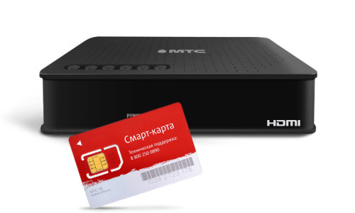 Спутниковая приставка МТС AVIT S2-4900 + Смарт-карта (без Спутниковой антенны) - купить с ...